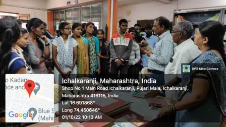 Library Activities and PhotosLibrary, DKASC College, Ichalkaranji